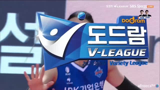 [과자]V리그 IBK기업은행 : 도로공사 여자프로배구 | SOOP VOD