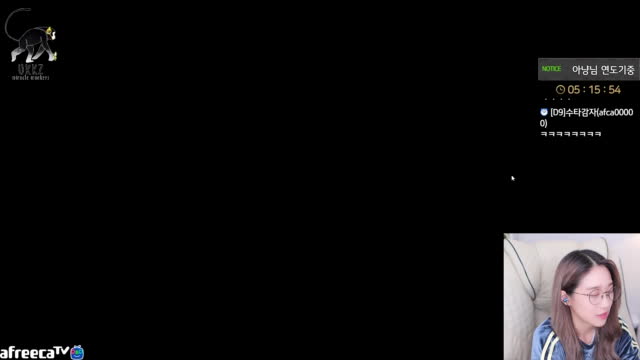 우끼끼즈 최고요_)단아냥x최고요x상어녀2부 고살치 300 | SOOP VOD