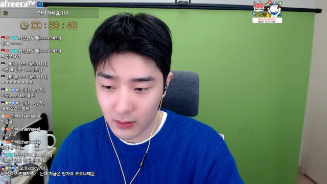 찬해 ``19세미만시청금지`` 카배토크온랜쿼드여성분 3명 바로캐리해주기신분숨키고 몰래잠입 배틀그라운드 아프리카tv Vod