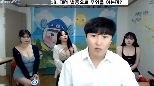 [클립][OX질문] 이로아x쪼다혜x상쾌하이 | SOOP VOD