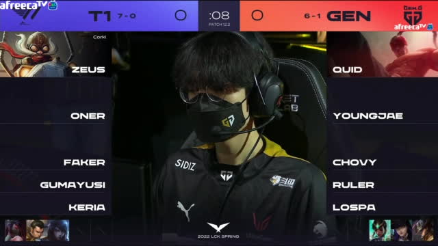 T1 vs GEN / DK vs LSB ㅎㅇㅎㅇ | SOOP VOD