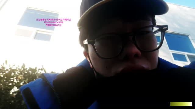 야브 2부 무료타로 고민타로 띠사주 타로 봐줍니다 별풍선 애드별룬 팬가입 처음오신분들 와주신분들 감사합니다 타로명당 타로맛집