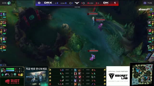 [DK vs DRX] 2022 LCK Spring Split | 아프리카TV VOD