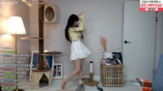 [클립]Heart Attack | SOOP VOD