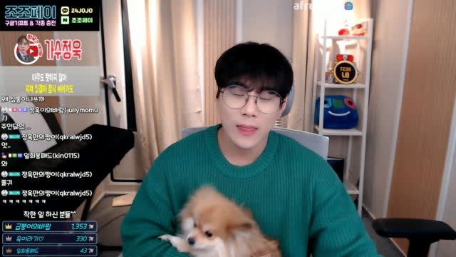 클립 아는노래 다 불러드려요오셔서 신청하세요신청곡노래너목보3소통음악고민슈주려욱동생새해힐링라이브음방