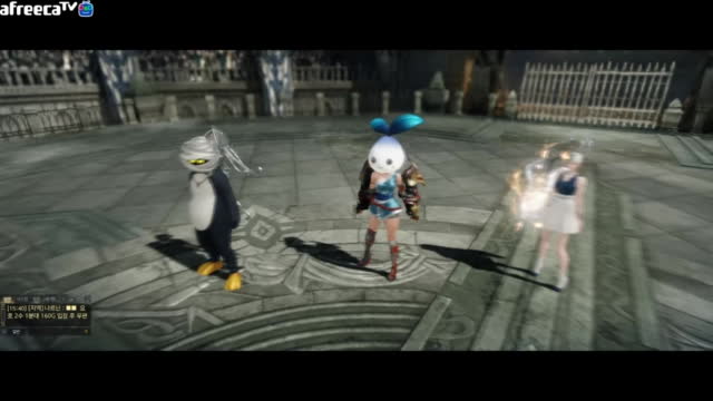 (로스트아크) 아르카나 PVP 경쟁전 | SOOP VOD