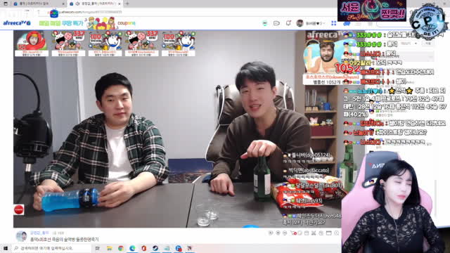 [클립][BJ서윤♥:)]긍정갑_홍덕 | 아프리카TV VOD