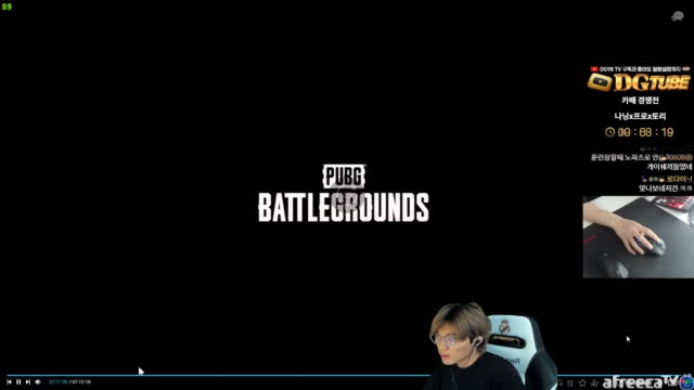 DG98 GTA 좀만 | 아프리카TV VOD