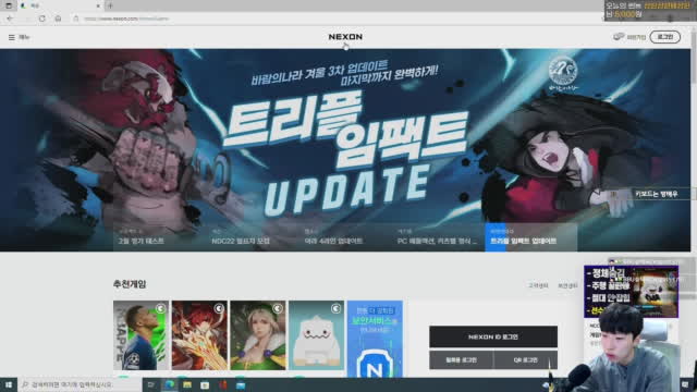 생 키보드는 방배우 대한민국을 이길 최고의 가성비 팀 덤벼라 억한민국 피파4 키보드 슈챔 유튜브 방배우 구독