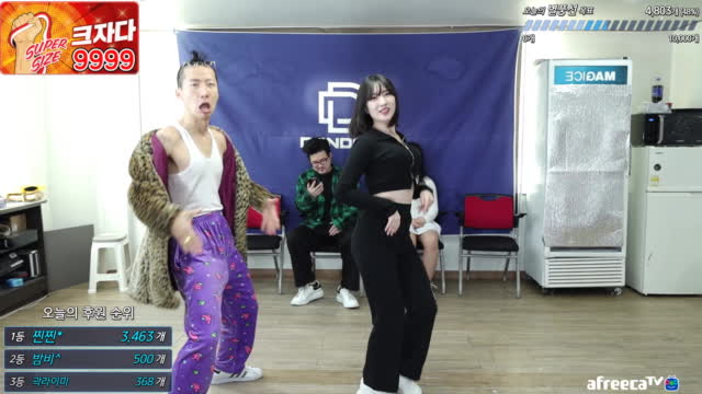 [클립]주주 x 봉남 - Bubble Pop! | SOOP VOD