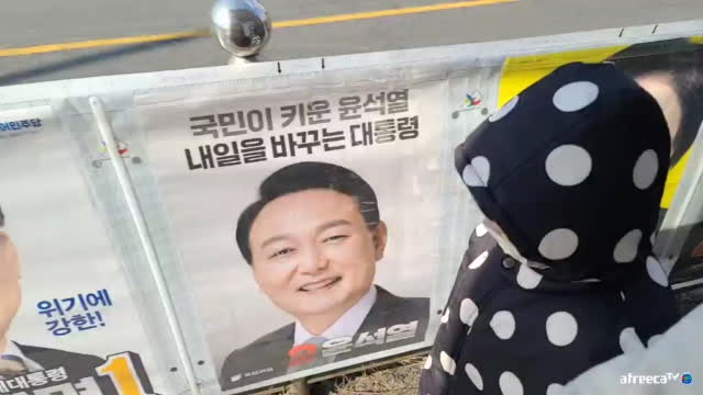 빠나나부부 빠부일상 S22울트라 | 아프리카TV VOD