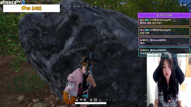 [클립]♥시유♥MK인줄몰랏자넝 | SOOP VOD