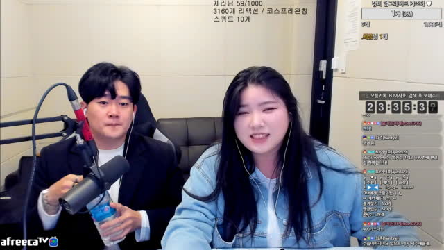클립 신입여캠 나는 노래를 할테니 오빠는 드럼을 쳐 30개 개혜자 피드백 가자 아프리카tv Vod