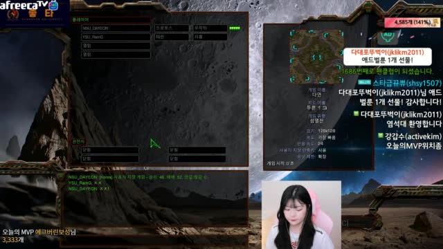 [염석대] 연다람지 VS 다연 3/2 300개 | SOOP VOD
