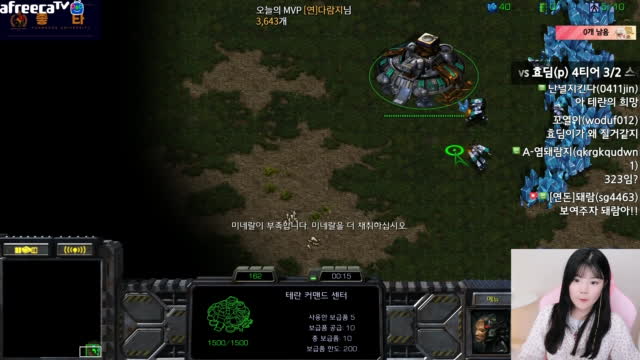 [염석대] 연다람지 VS 효딤님 3/2 300개 | SOOP VOD