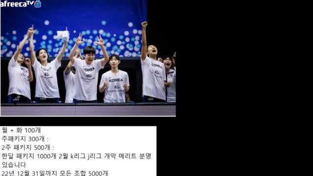 미축 보는이유나오죠ㅅㅅㅅ 미축 48배 디시도 극장 극장 부산플 스크승 안양마 푸근 ㅅㅅ바로 3월은 스마일 타임 스포츠분석