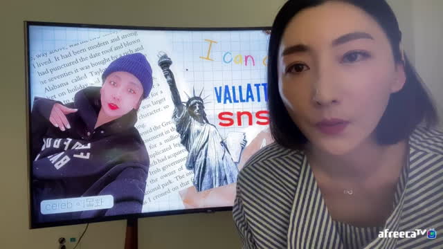 이목화셀럽sns 강의 | SOOP VOD