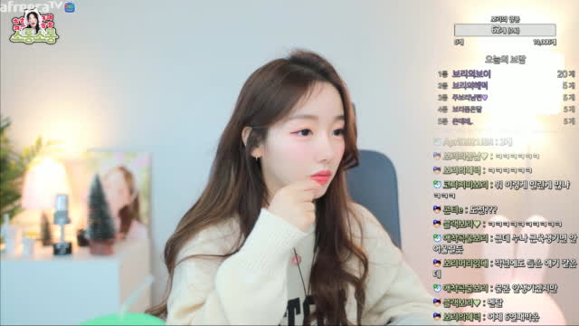 [클립]섹시정글머신 B2-JBR 출격 | 아프리카TV VOD