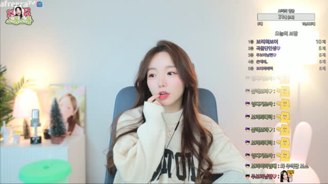 [클립]섹시정글머신 B2-JBR 출격 | 아프리카TV VOD