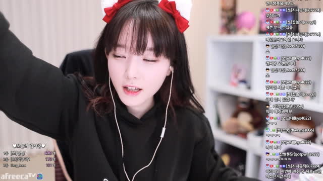 이리아x쏘대장 듀오 | SOOP VOD