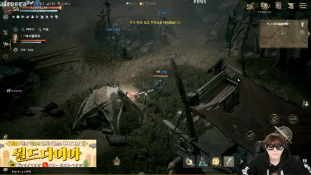 리니지w데몬6 프로서준 1부 리니지w 신나게 전투 악양검 기사 2부 잠깐 엘든링 리마스터 天堂w 조우6 Soop Vod
