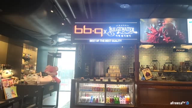 김민교x칸 롤파크 BBQ부수러왔습니다 | SOOP VOD