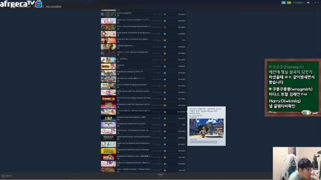 클템/ 난 한단계씩 발전한다. 문명5 | SOOP VOD