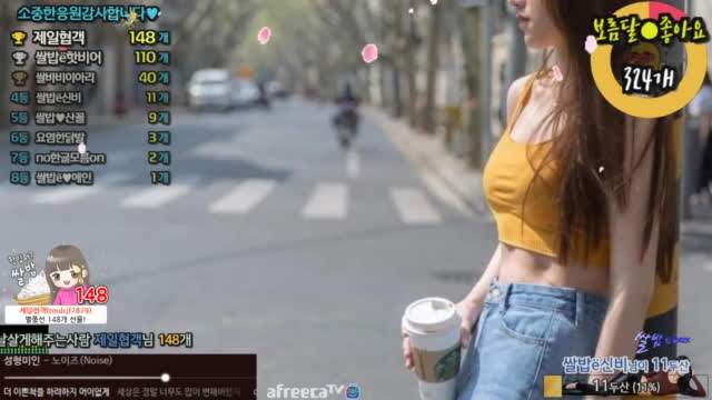 오늘밤10 좋은인연좋은벗🟡목소리라디오♥신입여캠x멜론가요음악노래공부분석비트코인로또주식리니지축구야구소개팅스타롤서든피파메이플철권던파
