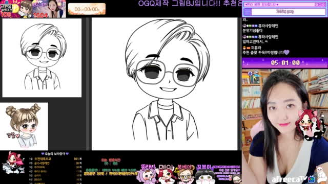 팬이벤트 캐릭터그려드리기 10개 팬갑 이모티콘 선물💜그림라디오💜ogq 이모티콘 그림피드백 미술 이모티콘 맞즐 맞추 Soop Vod
