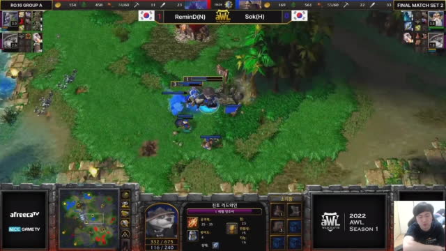 2022 AWL Season1 RO.16 - Day1 Group A | SOOP VOD