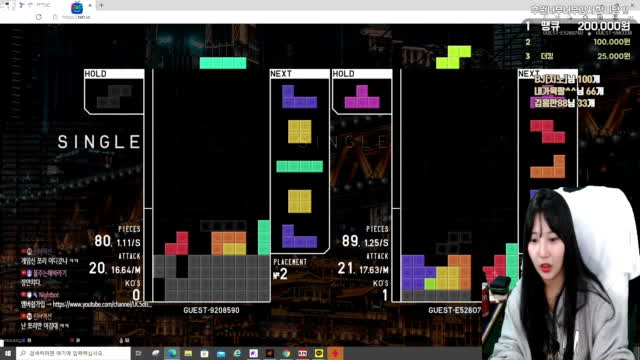 헬요일 잘넘기셨나요? #리니지w #리니지m | SOOP VOD