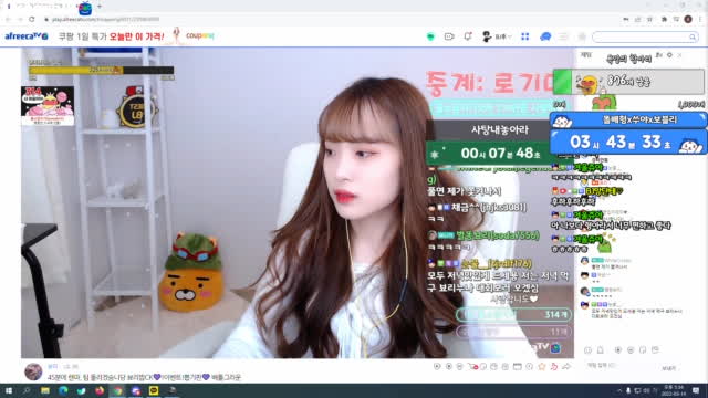 BJ후 뵤리ck / 배그 배틀그라운드 | SOOP VOD