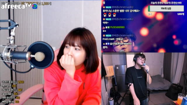 from mark | SOOP VOD