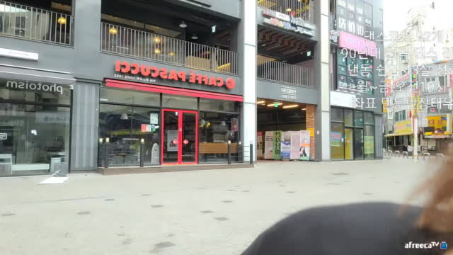 [클립]정화[댄동] - 사랑만들기 [NRG] | SOOP VOD