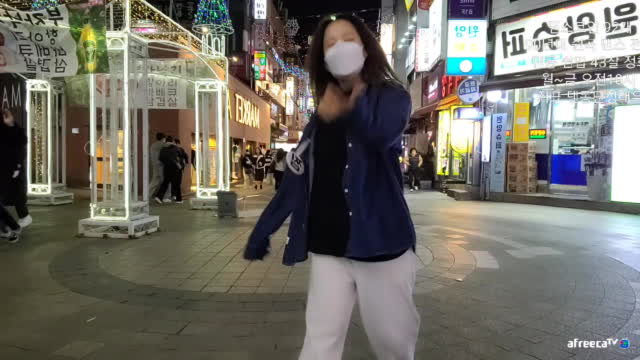 [클립]정화[댄동] - Candy | SOOP VOD