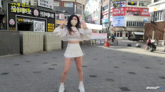 [클립]BJ채희 - 섹시댄스(Sexy Dance - Gee) | SOOP VOD