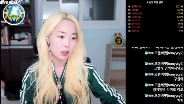 [학버드] 저그 5일차 - 뮤탈 히드라 펑고하기!! | SOOP VOD