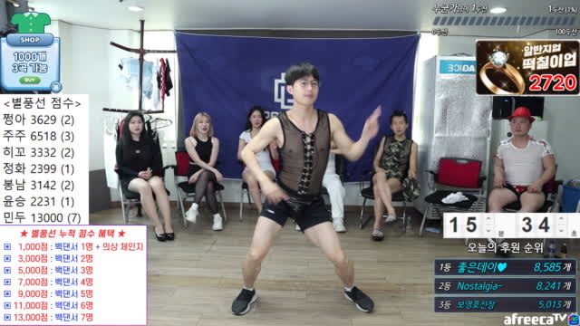 [클립]윤승 - Dynamite | SOOP VOD