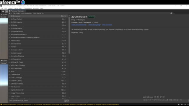 마도리 코딩 DP 백준 1629 & 1912 풀이 | SOOP VOD
