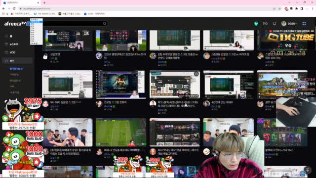 DG98 카배 경쟁전 배틀그라운드 | 아프리카TV VOD