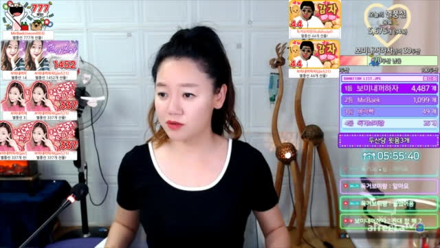 mvp내꺼옵 5000개♥두산당윗몸#200%역팬#전남여수순천광양. | SOOP VOD