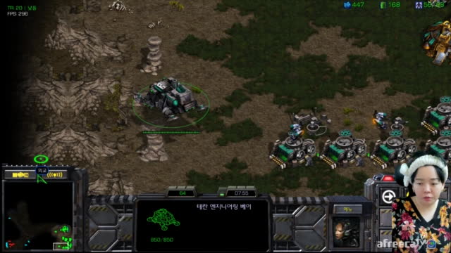 스타 CP 뽀누나 아침연습 코로나이슈 자가격리중 dd | SOOP VOD