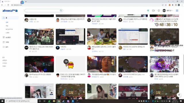 벤츠 마지막불꽃...... CP vs 무친대 | SOOP VOD