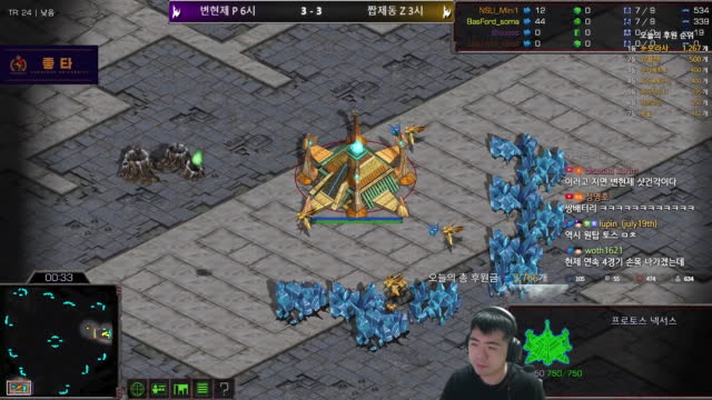 스타 염석대 조기석택용제동현제vs재욱윤중짭제정우 44 메이저 프로리그 아프리카tv Vod
