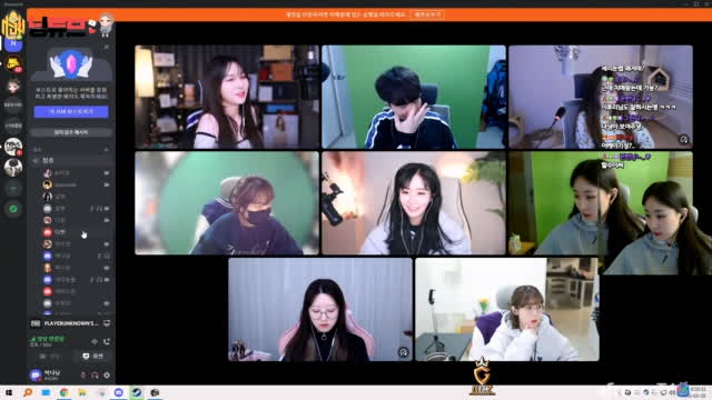 NSU 박나닝 하루 2점호 | SOOP VOD