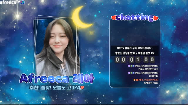 코로나 확진자 김레아 살아돌아오다엘리시움 해방아델 🍁메이플🍁 꽝없는 연장룰렛 리메이크 On 아프리카tv Vod