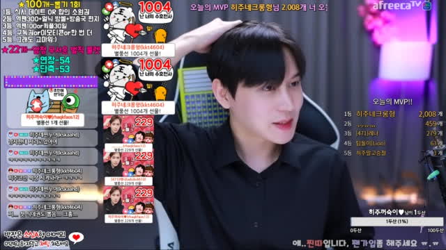 2022-03-31 22:00:06 ~ 2022-04-01 04:59:49 | SOOP VOD