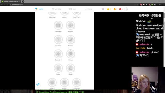 스타 덴지 레종최 7시 super secret practice shhhh~ | SOOP VOD