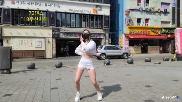[클립]bj채희 섹시댄스 Sexy Dance Yes Or Yes Soop Vod
