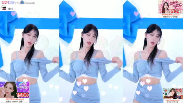 ♥BJ이세아-ELEVEN♥ | SOOP VOD